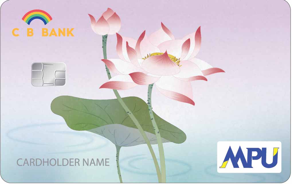 CB Credit Application